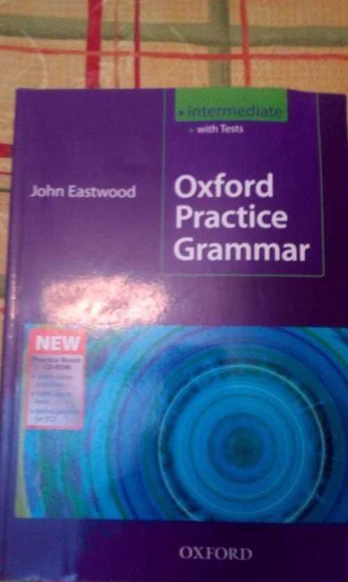 Книга «Oxford Practice Grammar»; «English Pronunci