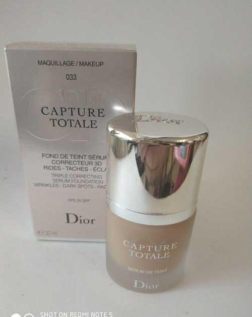 Тональная сыворотка Dior Capture Totale 033