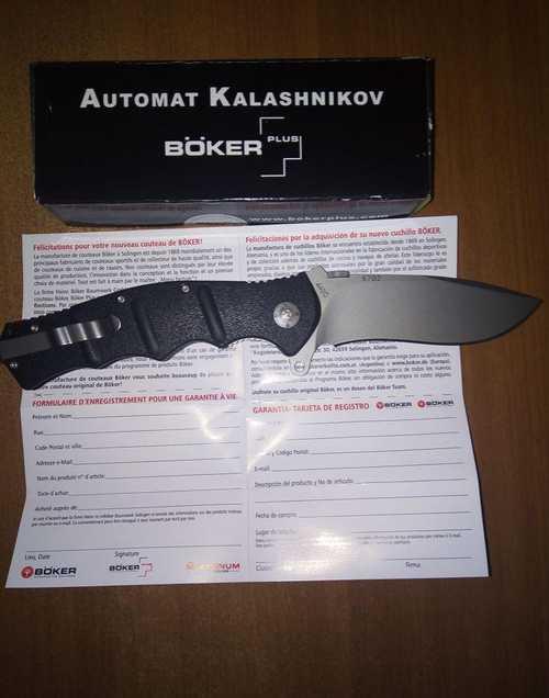 Складной нож Boker Plus Kalashnikov AK-101 01KAL10