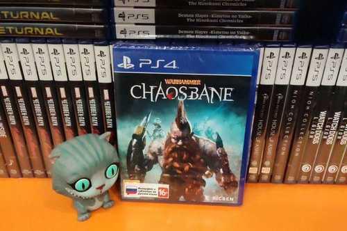 Warhammer: Chaosbane PS4