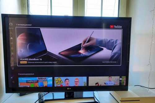 Телевизор lg 42LS562T
