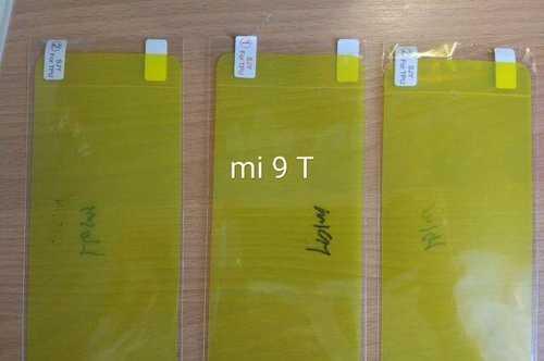 Гидрогелевые пленки на смартфоны Xiaomi