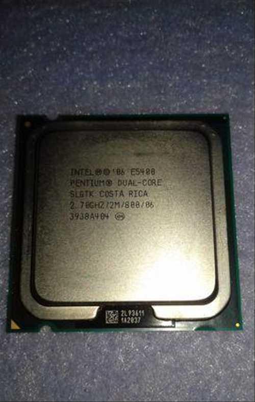 Dual core e5700