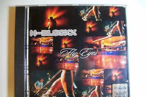 CD H-Blockx Fly eyes 1998
