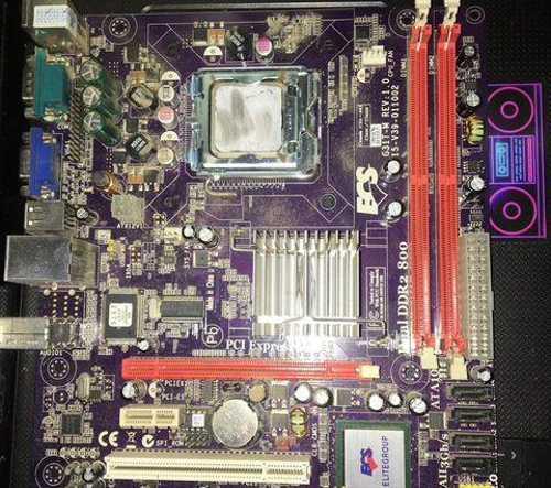 Комплект DDR2 4гб, 3 материнские п., intel и др