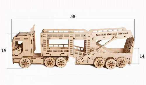 Автовоз деревянный конструктор