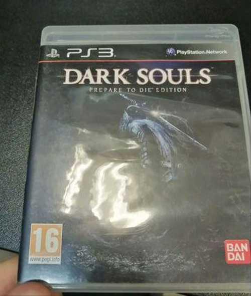 Dark souls prepare to die edition ps3