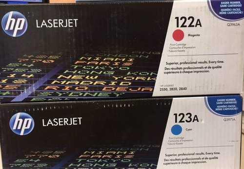 Картридж лазерный HP Q3963A (122A), Q3971A (123A)