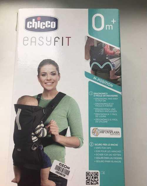 Эргорюкзак chicco easy fit