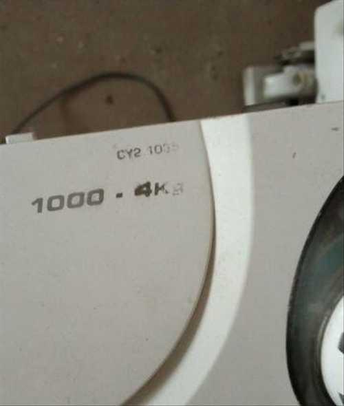 Запчасти стиральной машины Candy CY2-1035