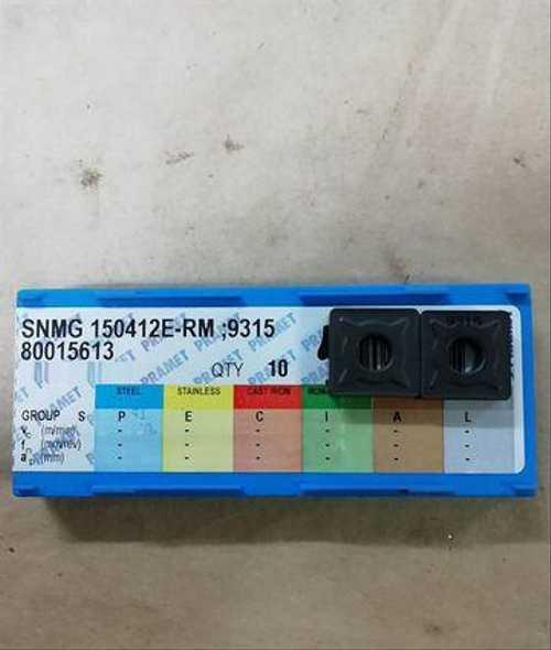 Пластины Pramet snmg 150412E-RM 9315