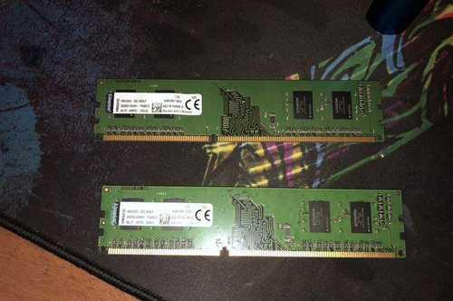 Оперативная память ddr3 ddr4