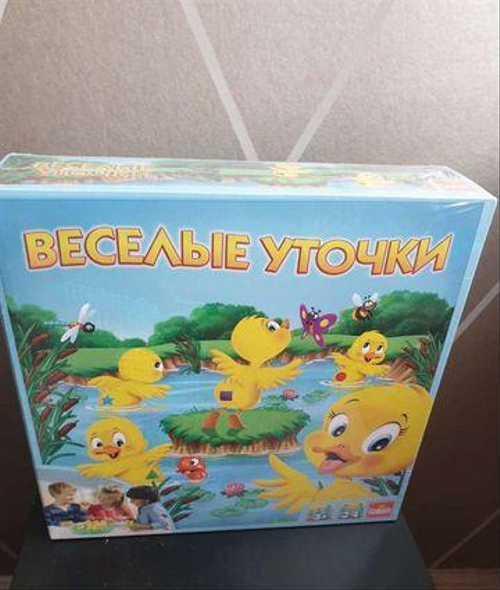 Детская игра Веселые уточки новая в упаковке