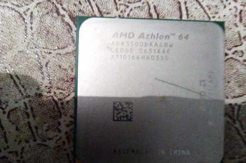 Процессор AMD athlon64 2001года