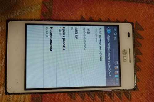 Смартфон LG E615