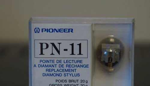 Pioneer PN-11 Сменная игла