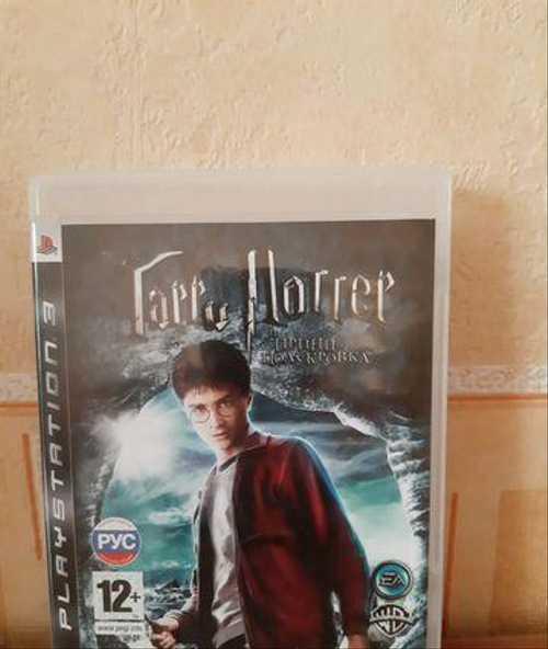 Harry Potter PLAYSTATION 3.