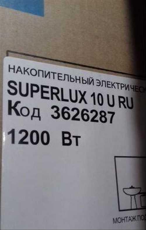 Водонагреватель Ariston Superlux 10 UPL "под раков