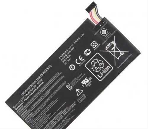 Аккумулятор для Asus Nexus 7 С11-ME370TG ME370TG