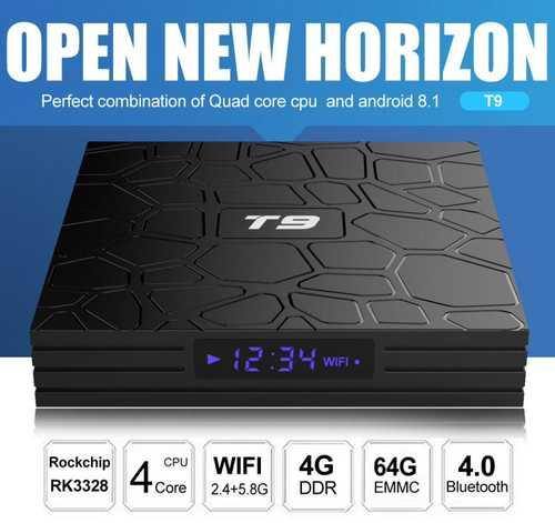 Android TV Box T9 4/32Гб Android 8, BT