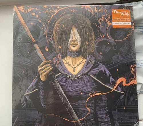 Demons Souls Gold vinyl