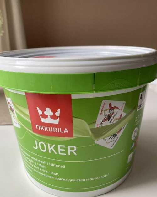 Краска Tikkurila Joker