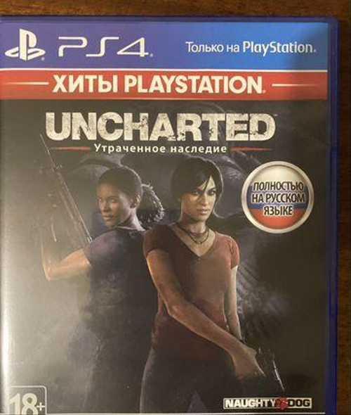 uncharted-lost-legacy-festima-ru