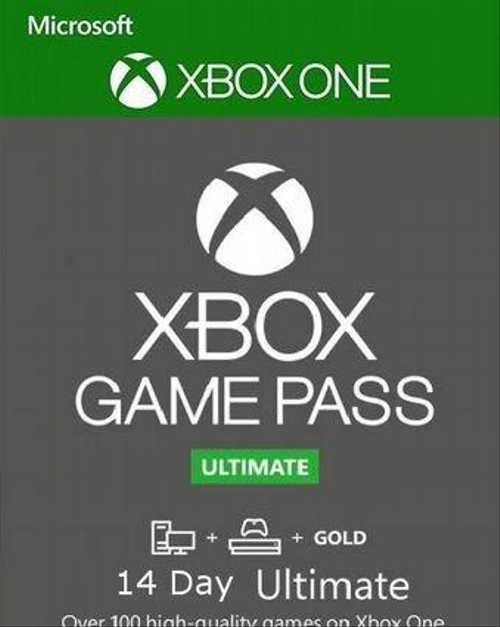 Xbox game pass ultimate 14 дней