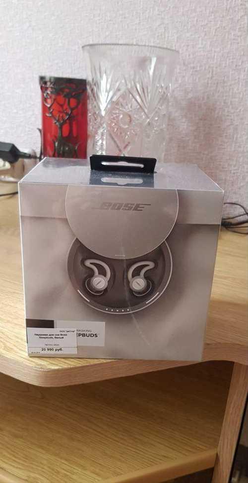 Наушники для сна bose sleep buds белые
