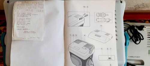 Автохолодильник Coolfort CF-0525 GY