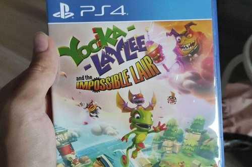 Yooka Laylee and the impossible lair для PS4