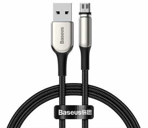 Кабель Baseus USB - микро, camxc-H01, Zinc Mag