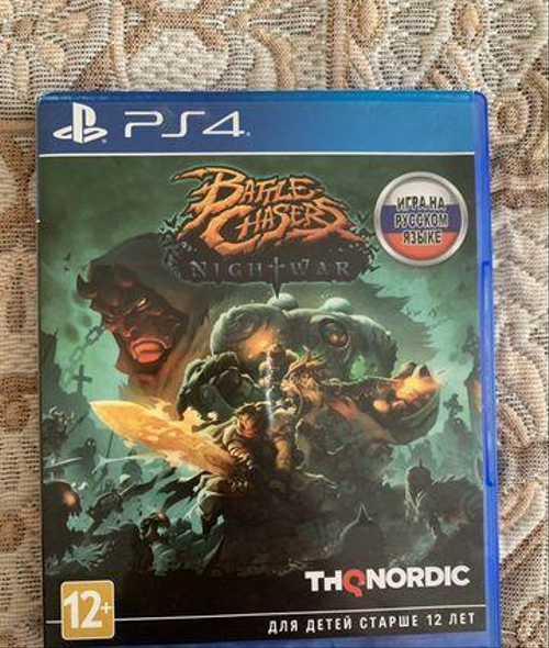 PS4 Battle Chasers