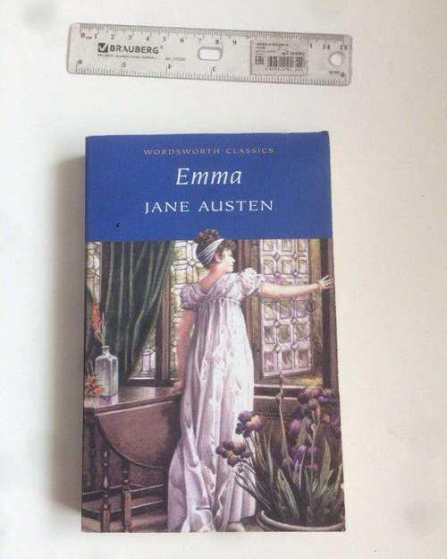 Emma (Jane Austen) на английском Эмма(Джейн Остин)