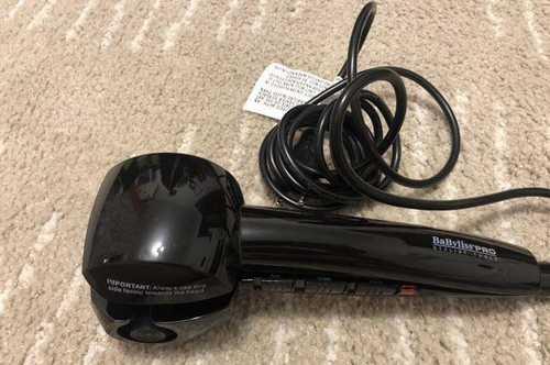 Babyliss pro stylist tools