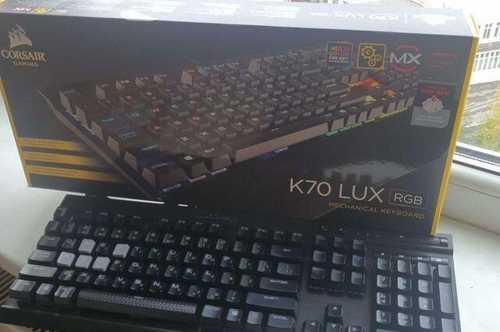 Игровая механическая клавиатура Corsair K70 LUX RG