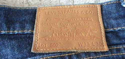 Продам мужские джинсы levi Strauss
