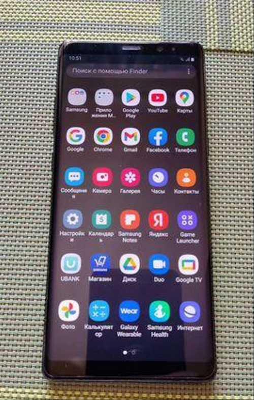 Samsung galaxy note 8