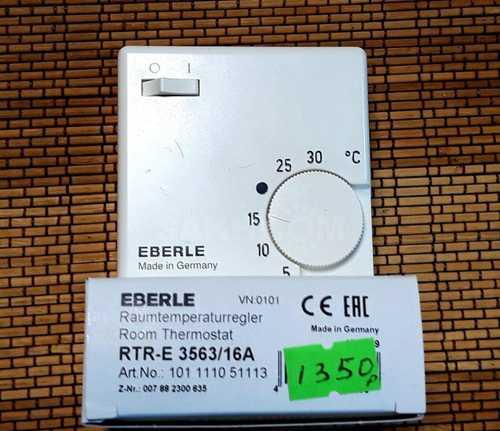 Eberle 3563 схема подключения rtr e 3563