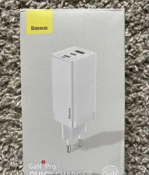 Зарядное устройство Baseus GaN2 Pro Quick Charger