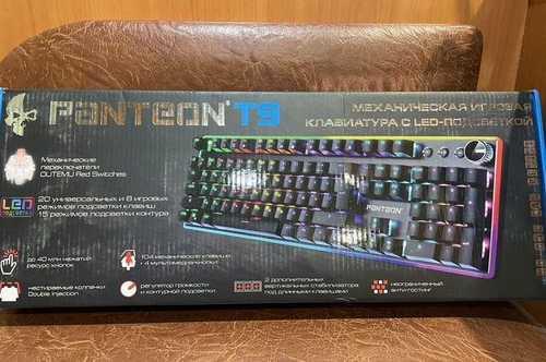 Игровая клавиатура проводная jetaccess Panteon T9