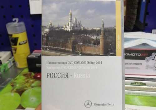 Диск с навигацией Россия для Мерседес