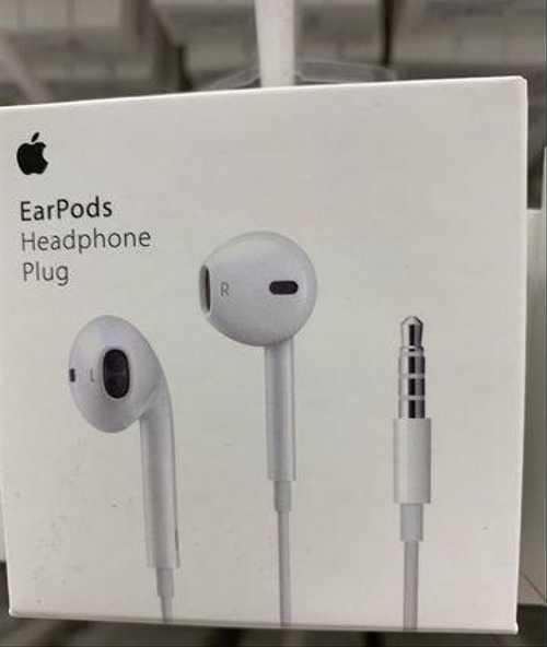 Наушники earpods оригинал aux оптом