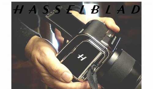 Hasselblad 907 x body+digital back