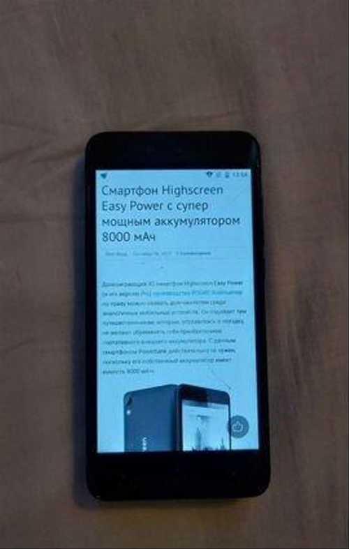 Телефон Highscreen Easy Power