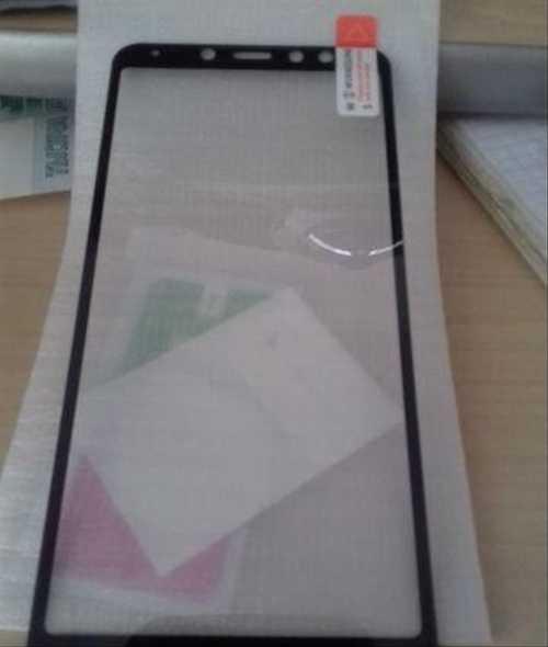 Xiaomi Redmi 5,стекло+чехол