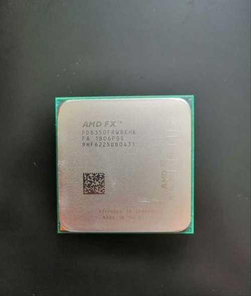 AMD FX8350 AM3+ 8 ядер