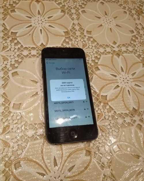 Apple iPhone 5 A1429