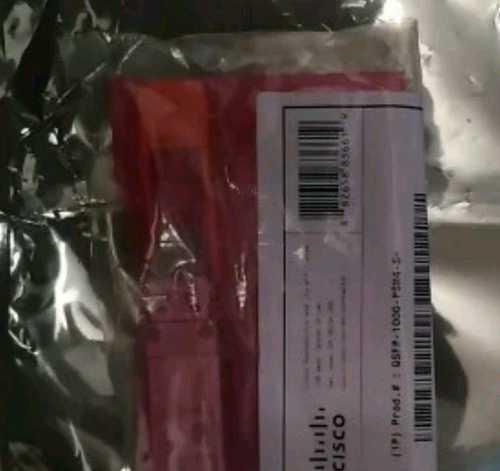 Cisco qsfp-100G-SR4-S