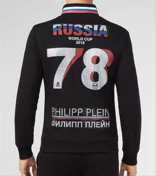 Толстовка Philipp Plein Оригинал wcap russia 2018